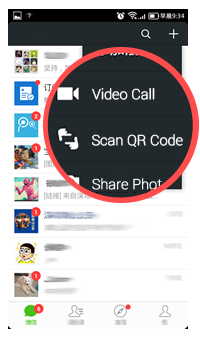 Identity Authentication System