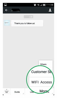 Identity Authentication System